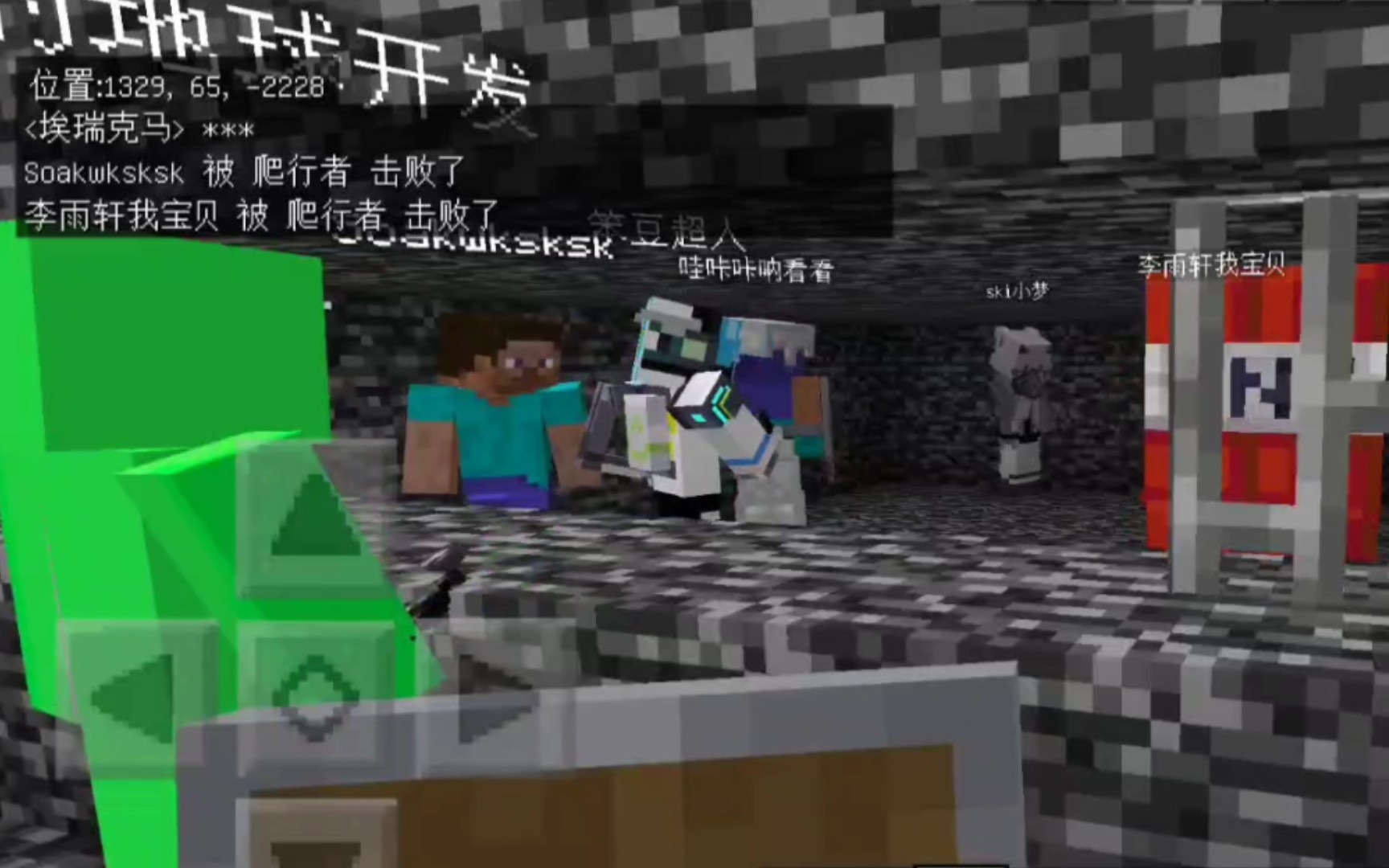 网易mc房主将所有玩家当狗并关进监牢!但结局暴爽!