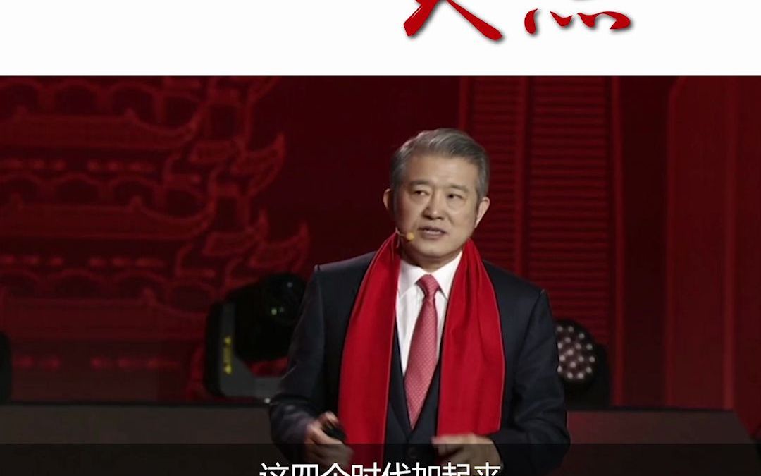 1080X1260泰康方案的本质就是关照输出