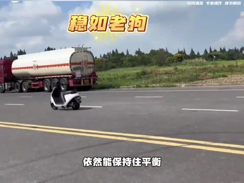 电瓶车竟能自动驾驶?黑科技让两轮车自己保持平衡!
