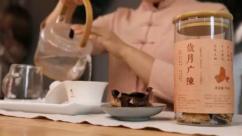 冲泡视频|新会老陈皮,一皮一杯,健脾养胃,泡出12陈老滋味!