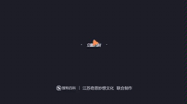 立懂百科 带你了解毛毛虫