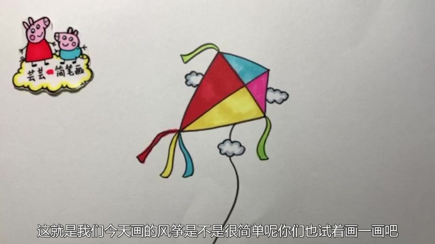 这样画风筝真是一绝,不愧是高手在民间啊,这画工也太牛了!