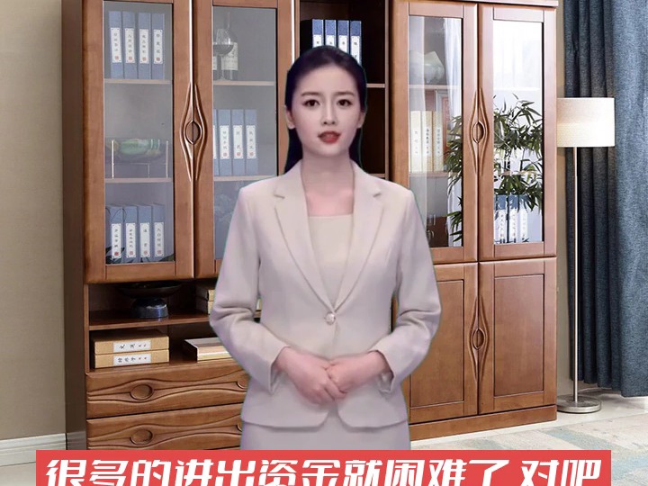 重生之路:企业破产重整的转型奇迹,把握新机遇,共创辉煌未来!破产清算...