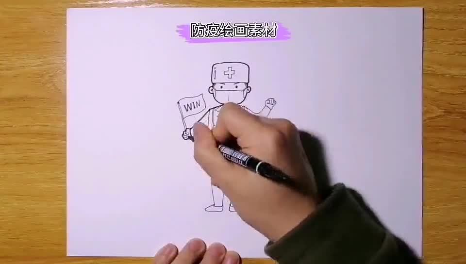 抗疫简笔画素材分享,拿走不谢活到老学到老手抄报简笔画绘画