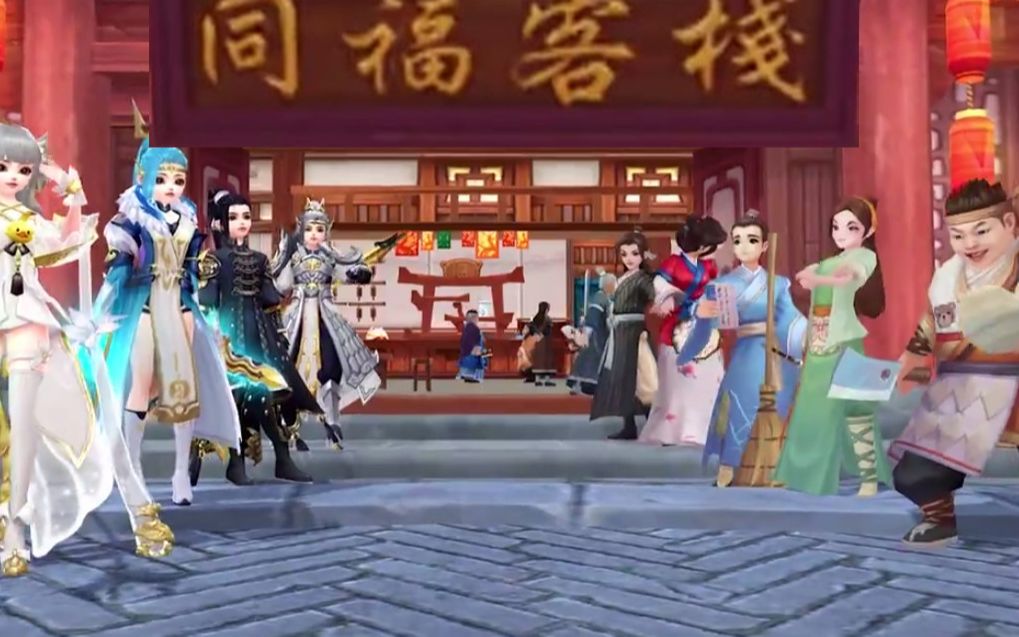 【新武林外传手游】随机匹配遇大佬,原来大佬都好这口♂