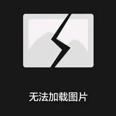 雲与海KUMO 