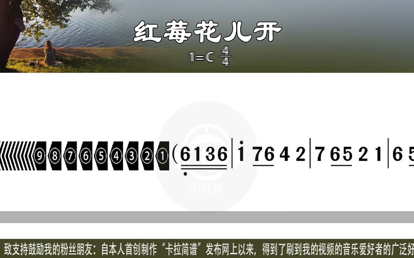 ...示范演奏口琴模仿演奏口琴练习演奏萨克斯示范演奏模仿演奏练习演奏