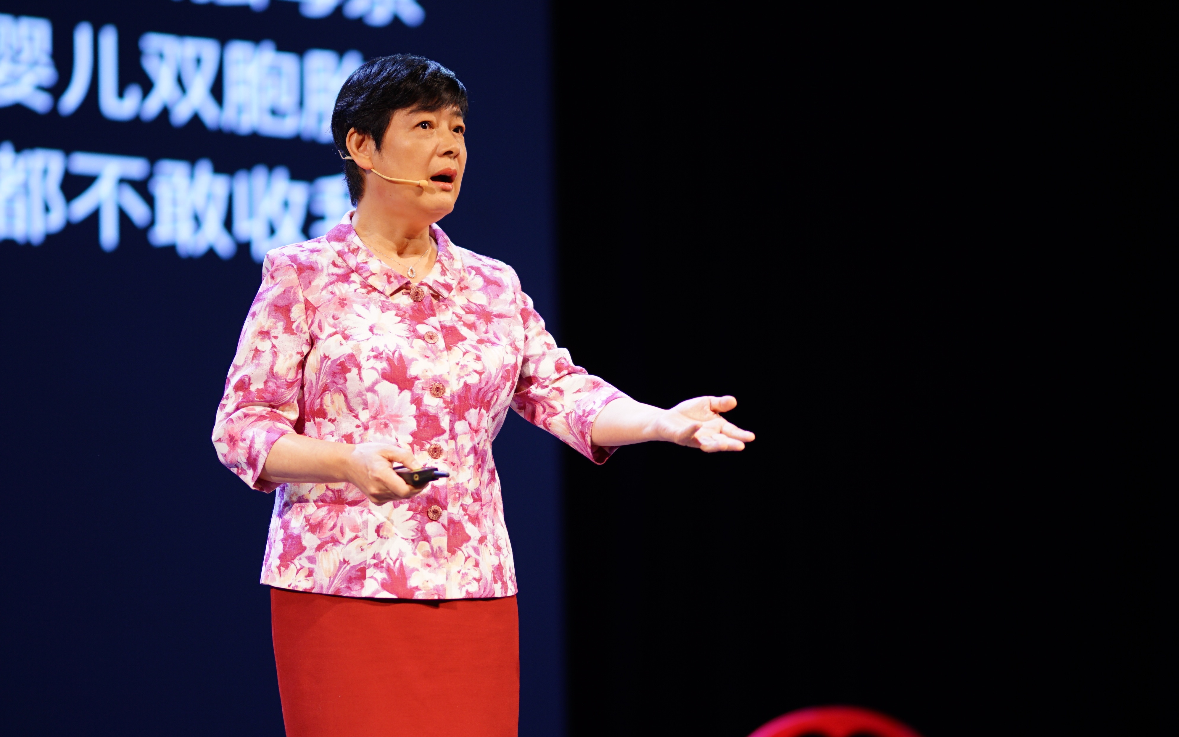 【演讲】生不生二胎?全中国9000万妈妈正在纠结这个问题 | 造就Talk...