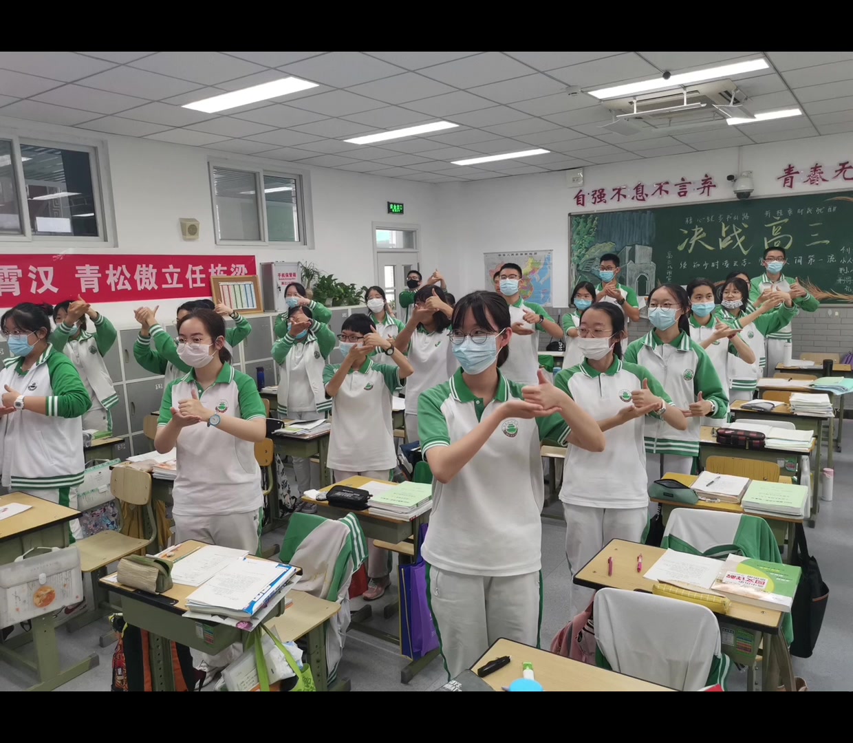 北京市第二十中学高三年级元旦教育活动情景剧《我们的三年》视频...