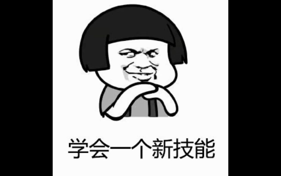 ...40分钟构建函数计算】阿里云开发者实验室-函数计算的HelloWorld应用