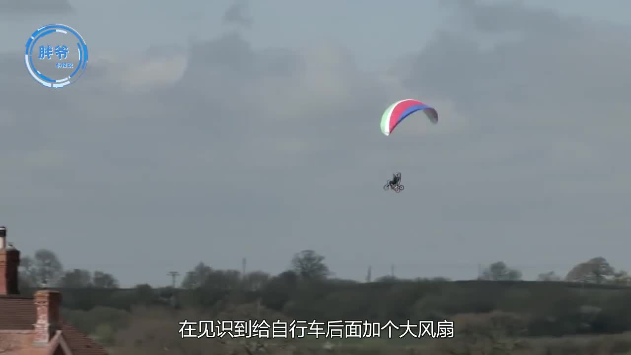 老外发明“水下自行车”,边潜水边骑车,堪称游泳神器!