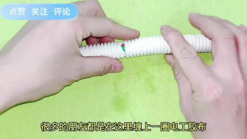 两根穿电线的波纹管如何无缝连接?方法来了