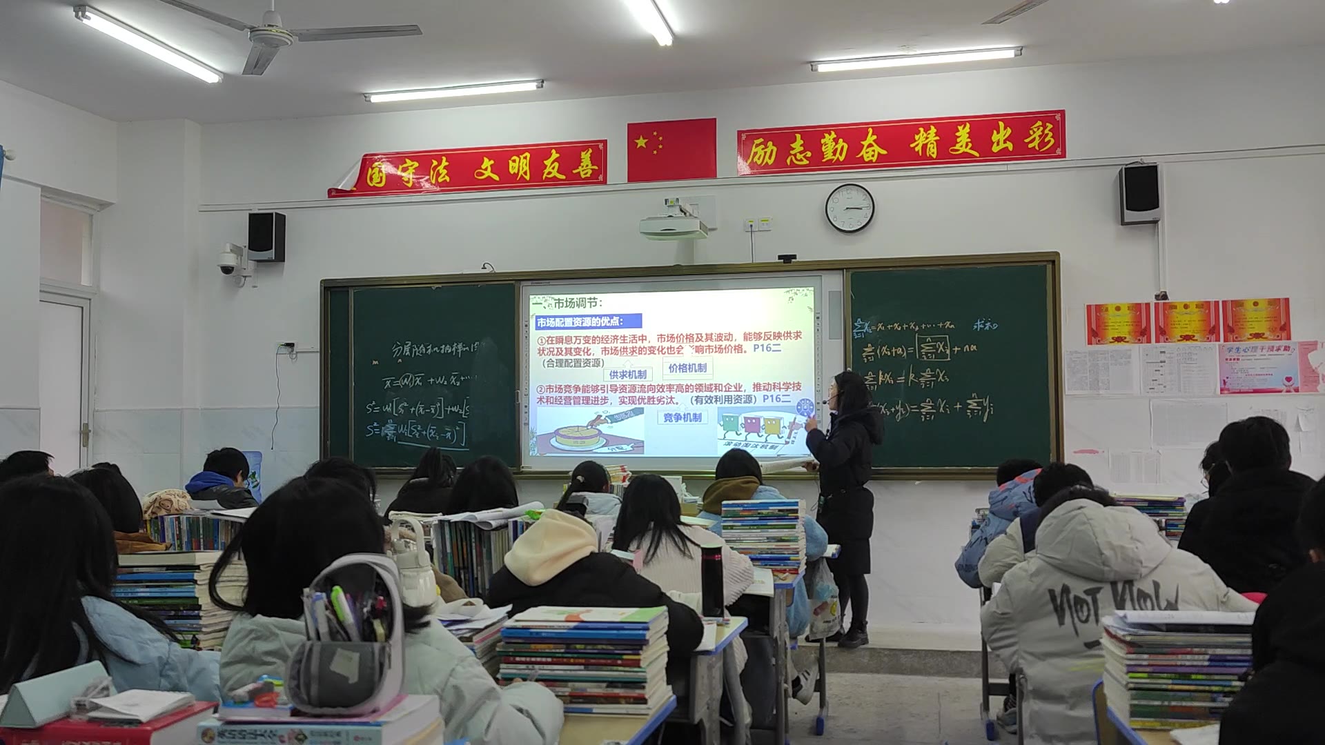 使市场在资源配置中起决定性作用
