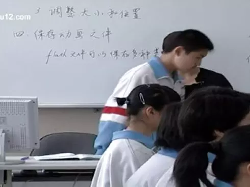 探究性学习 用Flash软件制作简单动画课堂实录