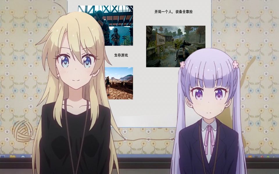 【TOS偶像祭/欢乐误解向MAD/未入围】开挂的下场(与TOS作品名统一...