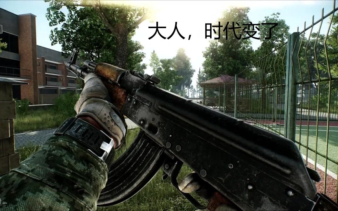 逃离塔科夫:遇到男团加实验室AI会怎么样