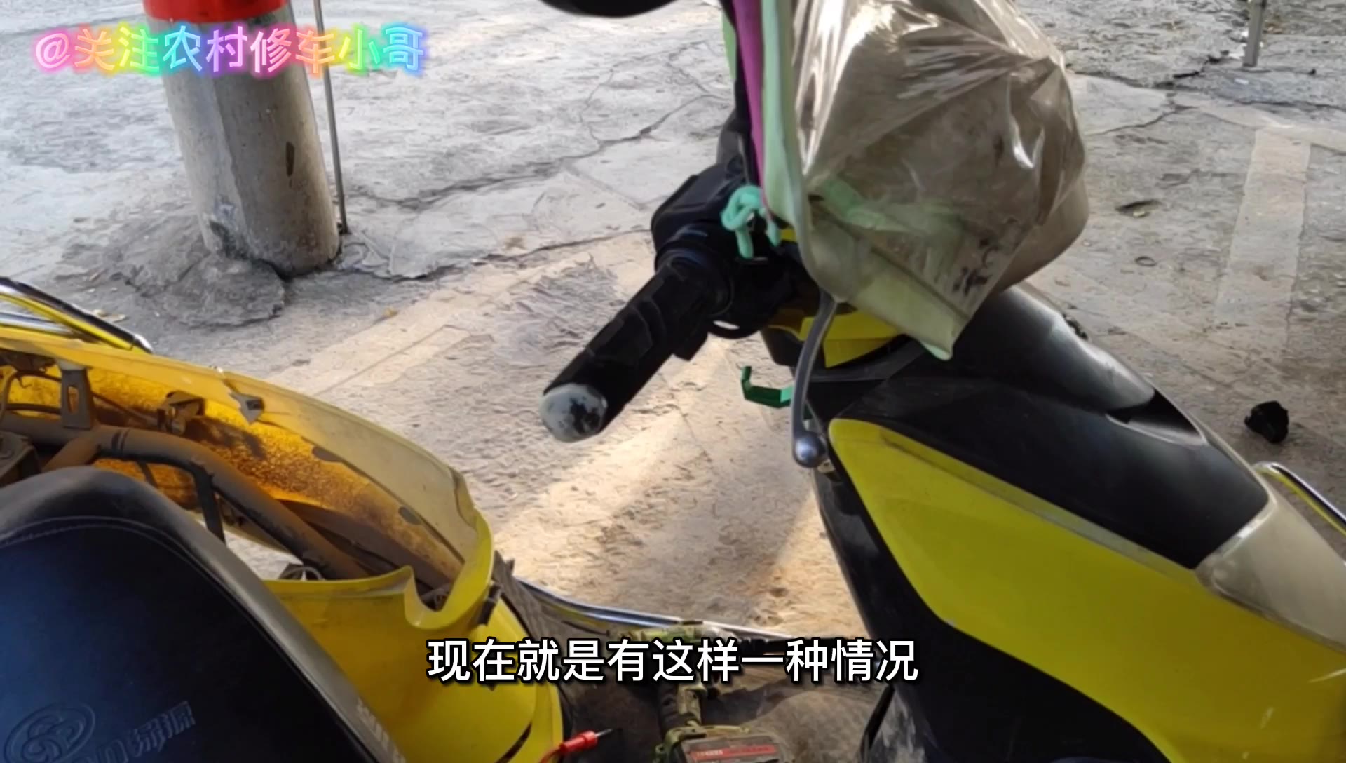 绿源电动车有时突然不走,这是什么原因?经过检查发现原来是电瓶问题