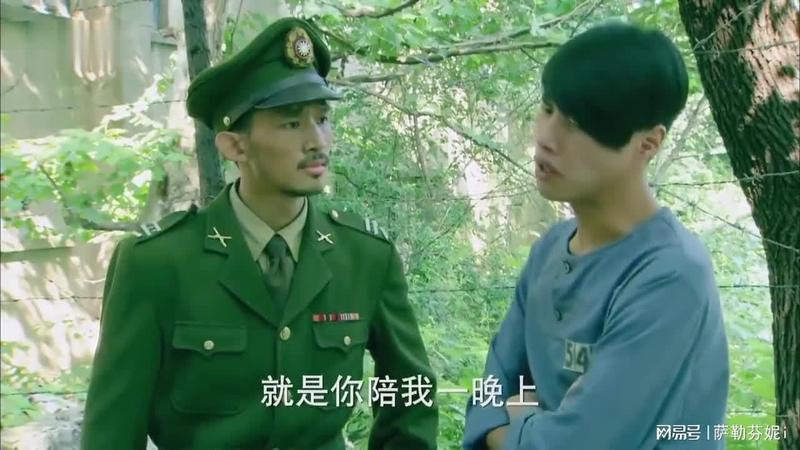 女特务使出美人计,以为占不到便宜,谁知死囚竟是特种兵