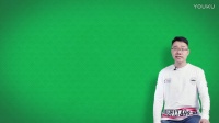 英语微Show20:现在分词和动名词的区别