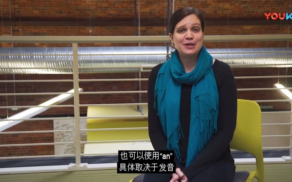 何时使用英文冠词“a”和“an”_超清