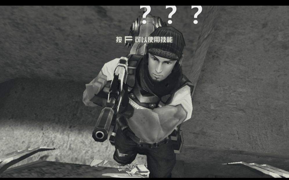 楚寒:我都跑飞虎头上去了,他竟然毫不知情