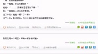 【小丝】分享❀从你的全世界路过❀经典语句