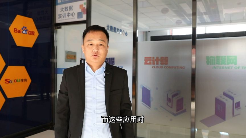 计算机网络应用专业包含哪些课程,就业方向有哪些,行业前景如何
