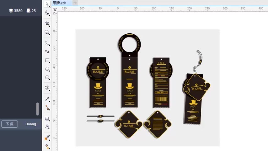 cdr教程入门到高级coreldraw视频教程 cdr吊牌设计教程 cdr基础教程...