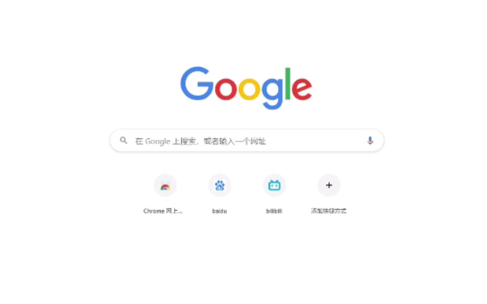 【应用小技巧】浏览器书签导出导入