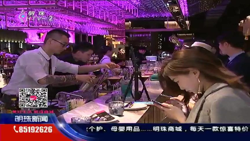 传统酒店升级瞄准8090后,开设书吧、咖啡吧、KTV等休闲区域