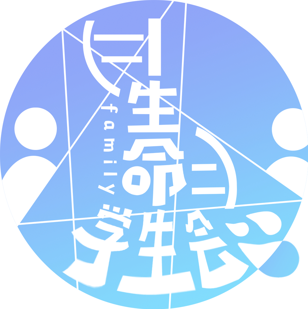 学学和他的朋友们 