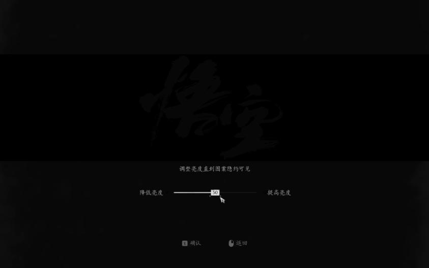 1050ti黑神话测试