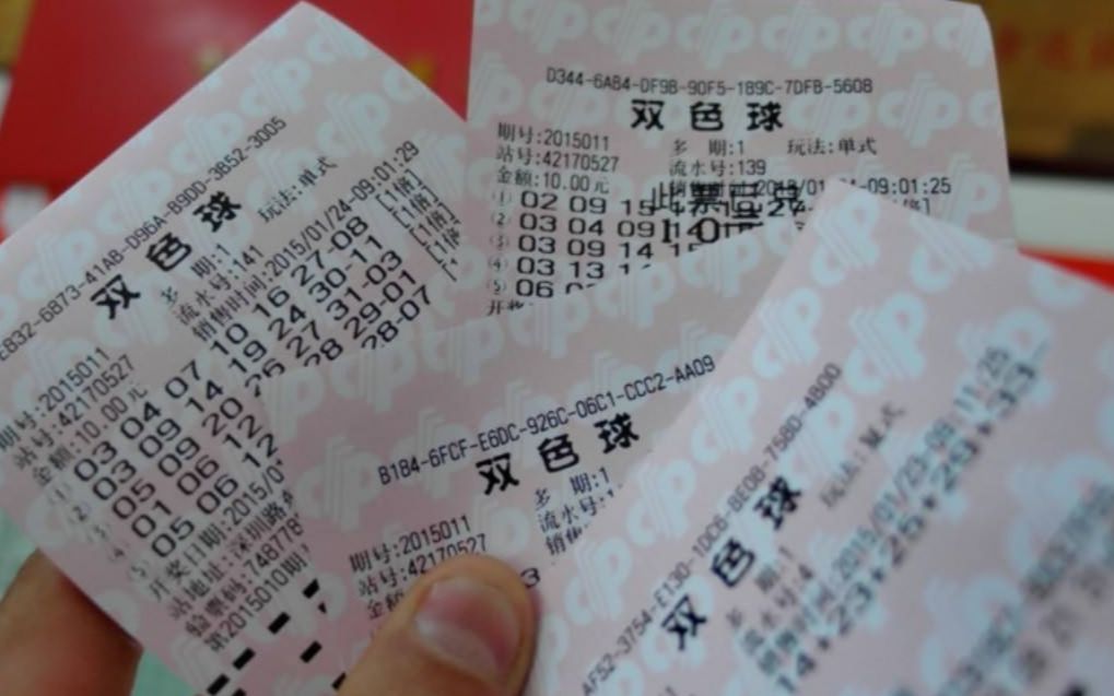 从没中过奖?彩票行业的这些黑幕,店老板永远不会告诉你!