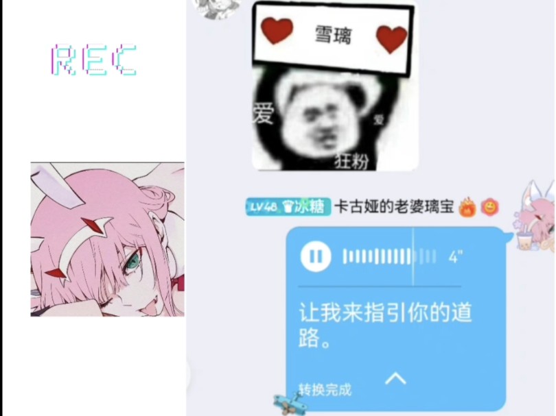 ⚡️“人哪有不疯的?硬撑罢了!”⚡️大学生发疯实录
