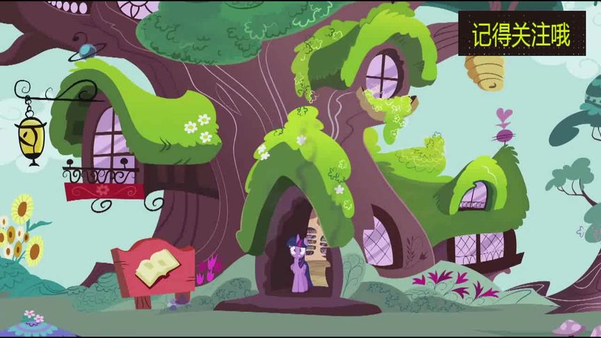 小马宝莉:紫悦公主被黑化,宇宙公主竟然把她送到星星上