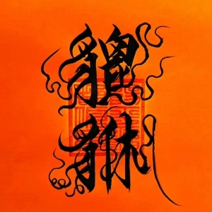 AI智能体-DS实战营 