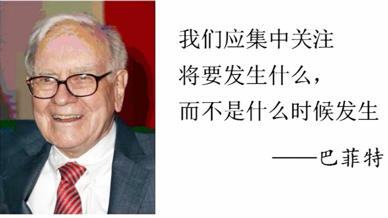 什么叫营业利润率?如何从营业利润率看公司的竞争力?