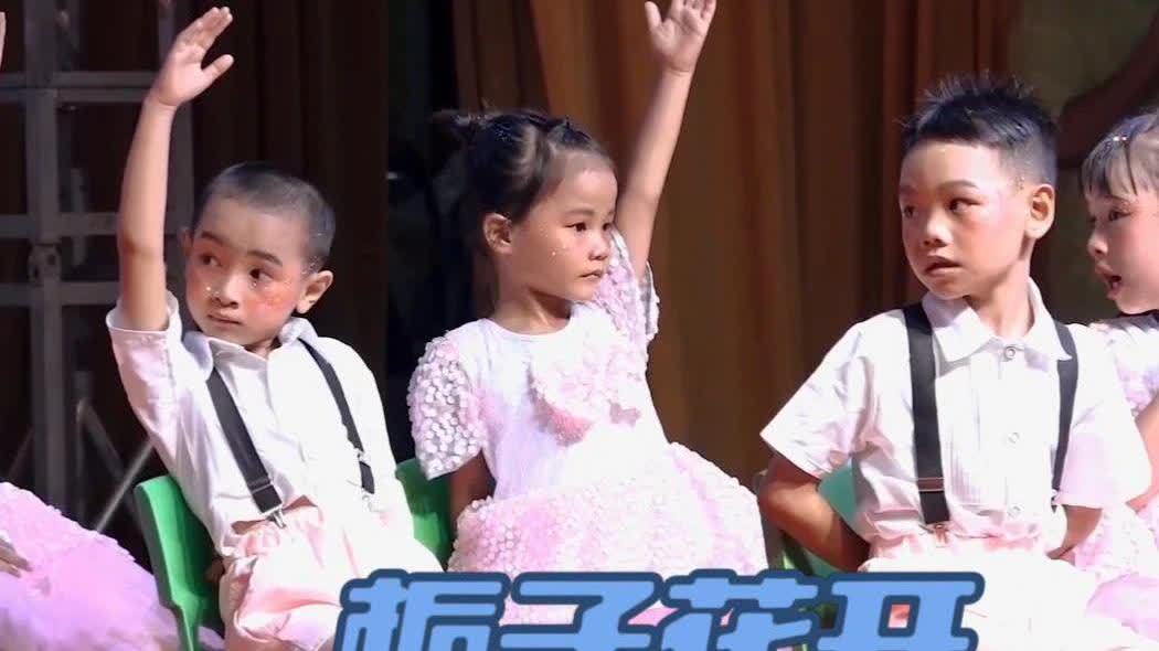 幼儿园舞蹈栀子花开简单易学,一起感受毕业季的纯真与美好