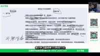 学会计报税_学会计做帐_非会计专业学会计