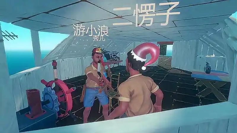 木筏求生联机305:抵达海上城市,海盗正在放烟花庆祝,好机会5