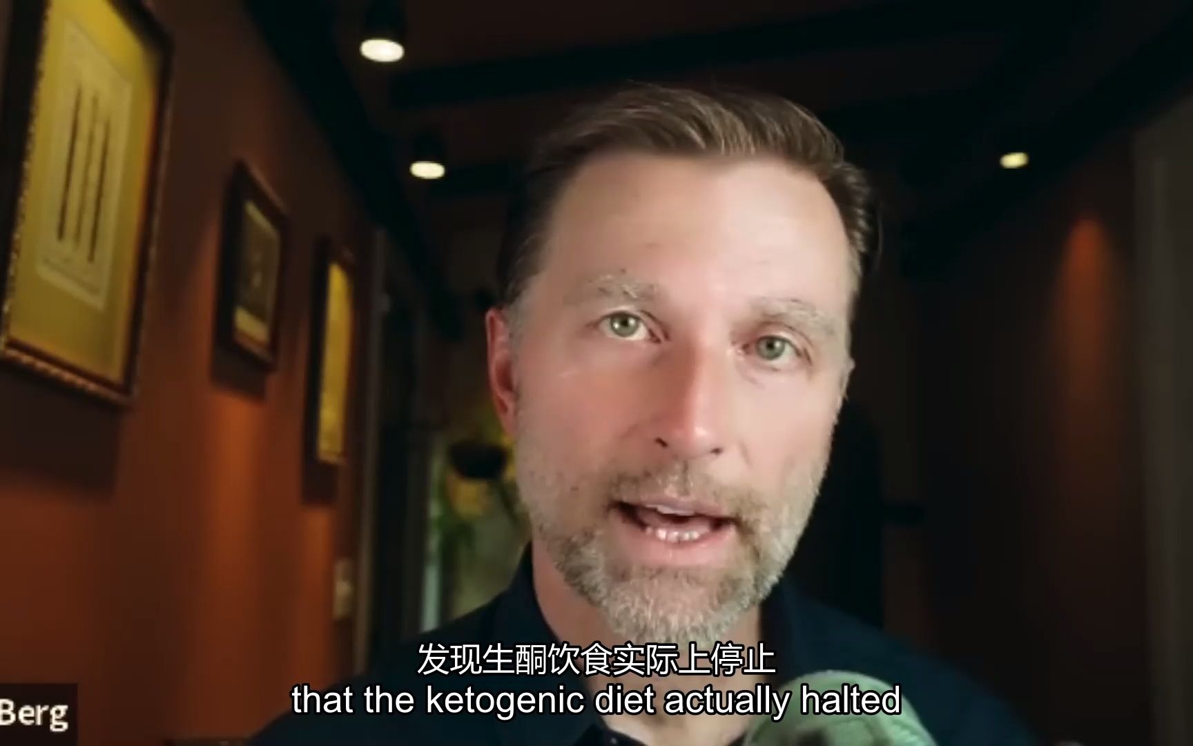 慢性肾脏病和多囊肾病的真正原因,柏格医生Dr Berg