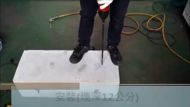 今天弄明白什么是自攻螺纹式植筋(竹节钢筋)