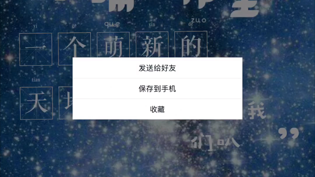 如何P自己工作室logo?小爱有答案