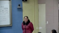 3、解决问题的策略练习_第一课时(二等奖)(苏教版四年级上册)_...