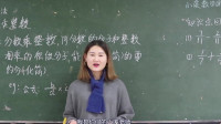 小溪数学:知识点回顾,分数加减法的运用