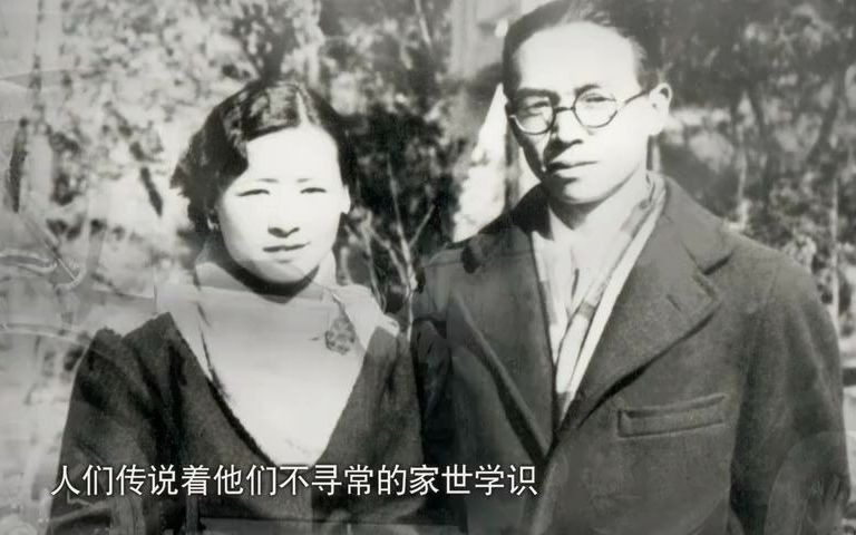 【纪录片 | 豆瓣9.4】梁思成与林徽因(11集全)