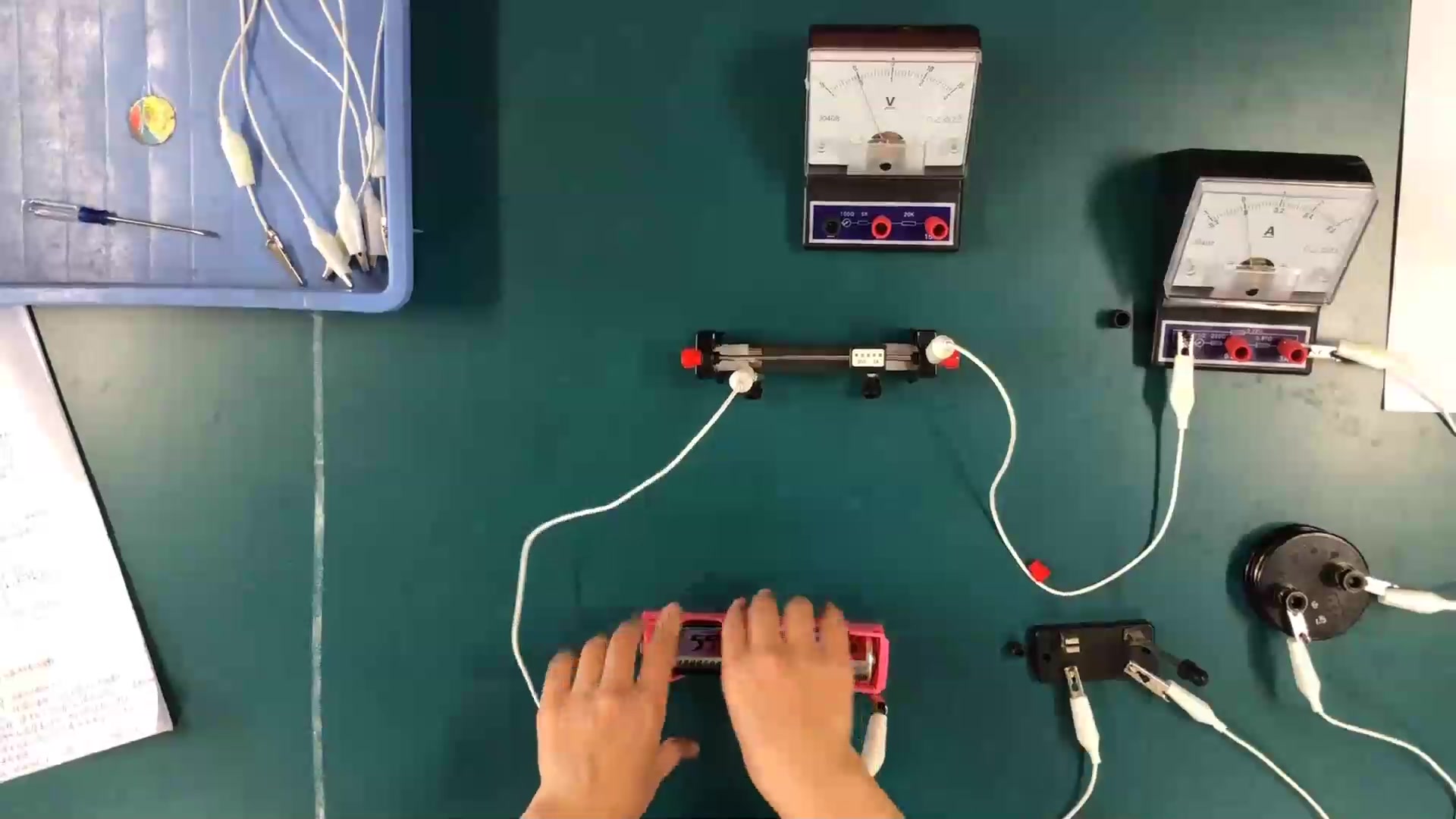 广州中考物理实验 电压表的使用与测量