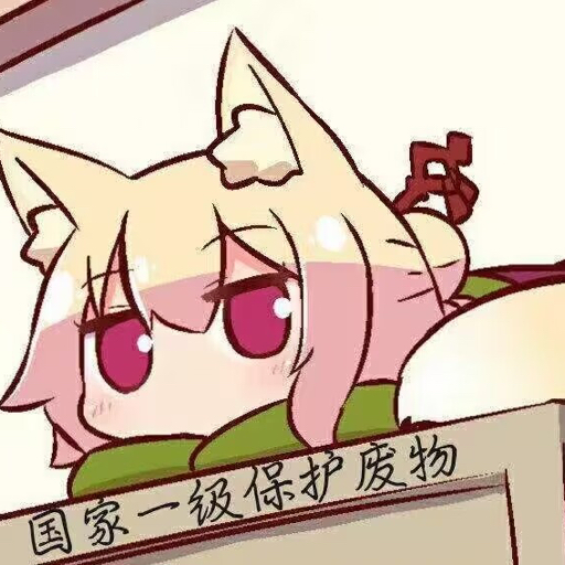 p_p_g_o_ 