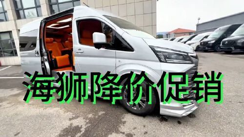 丰田海狮直降8万!3.5L大空间商务车,现在入手太划算