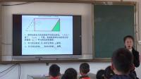 巾石中心小学刘红艳《平行四边行面积》课堂教学案例实录
